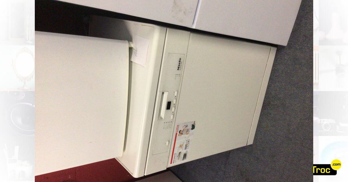 Achat LAVE VAISSELLE MIELE ACTIVE SC occasion - Jumet | Troc.com
