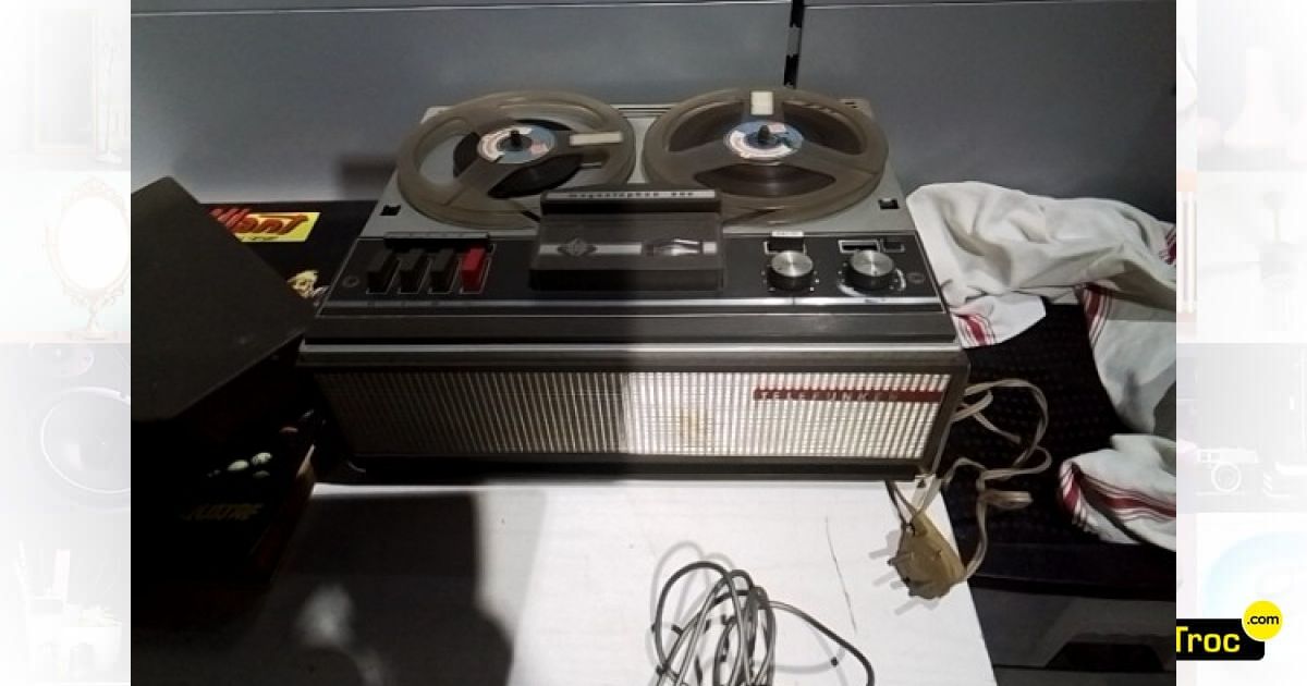 Achat MAGNETOPHONE A BANDES TELEFUNKEN MAGNETOPHON 200 NON TESTÉ ...