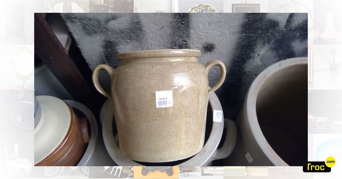 Pots En Gres D Occasionnull