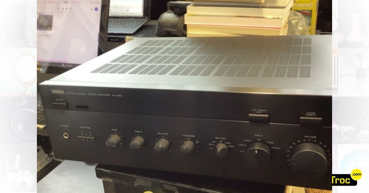 Achat AMPLIFICATEUR YAMAHA AX 490 occasion - Chenove | Troc.com