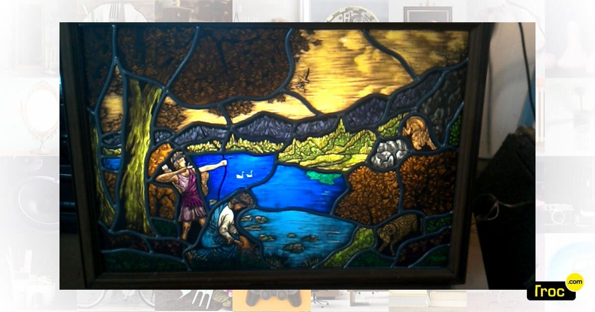Achat KADER LOODGLAS occasion - Wilrijk | Troc.com