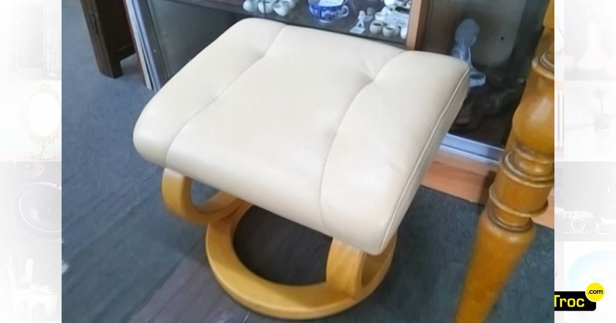 Achat REPOSE PIED CUIR BEIGE occasion - Chenove | Troc.com
