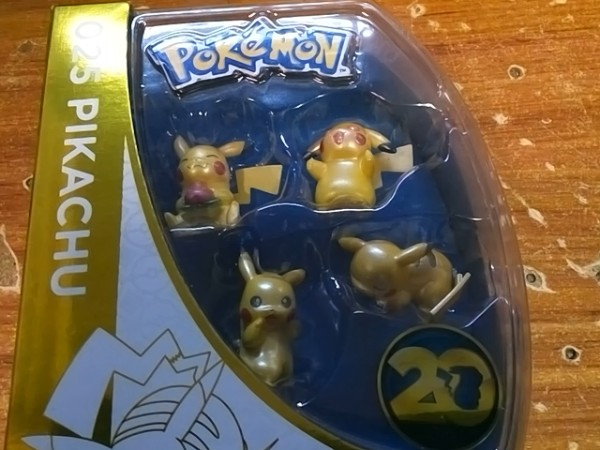 Achat FIGURINE POKEMON PIKACHU occasion - Chenove | Troc.com