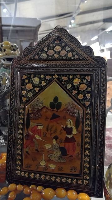 Achat PEINTURE MINIATURE IRAN occasion - Evere | Troc.com