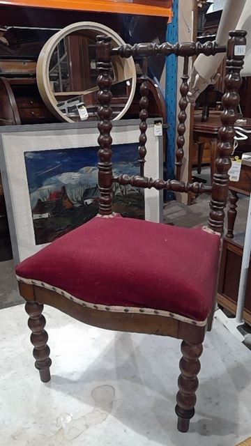 Achat CHAISE BASSE occasion - Evere | Troc.com